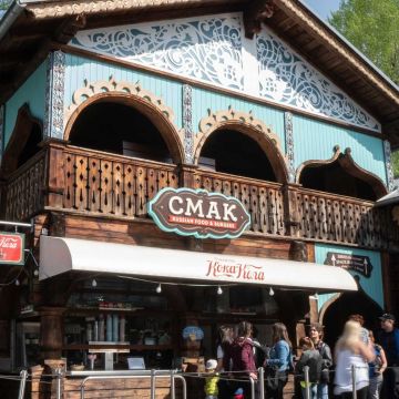 Unser großes und leckeres gastronomisches Angebot im Europa-Park