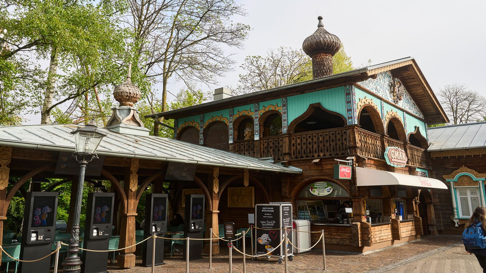 CMAK - Russian Food & Burger | Europa-Park Erlebnis-Resort
